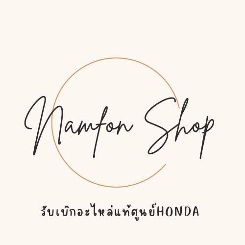 Shop online with Namfon shopppp now! Visit Namfon shopppp on Lazada.