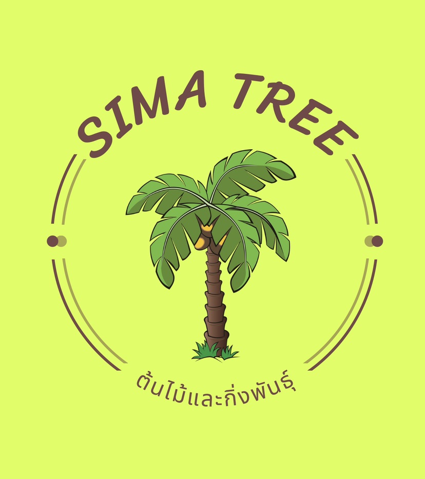 ช้อปออนไลน์ ที่ Sima tree | lazada.co.th
