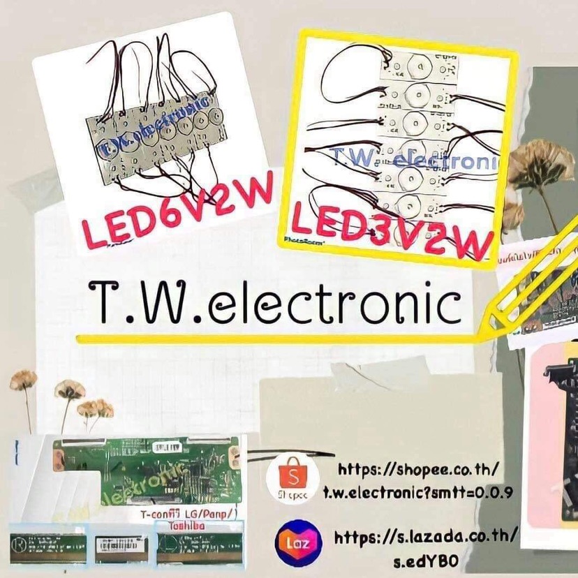 Shop online with T.W. electronic now! Visit T.W. electronic on Lazada.
