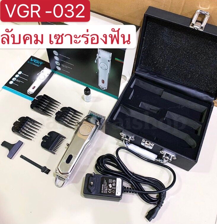 Shop online with Clipper Shop now! Visit Clipper Shop on Lazada.