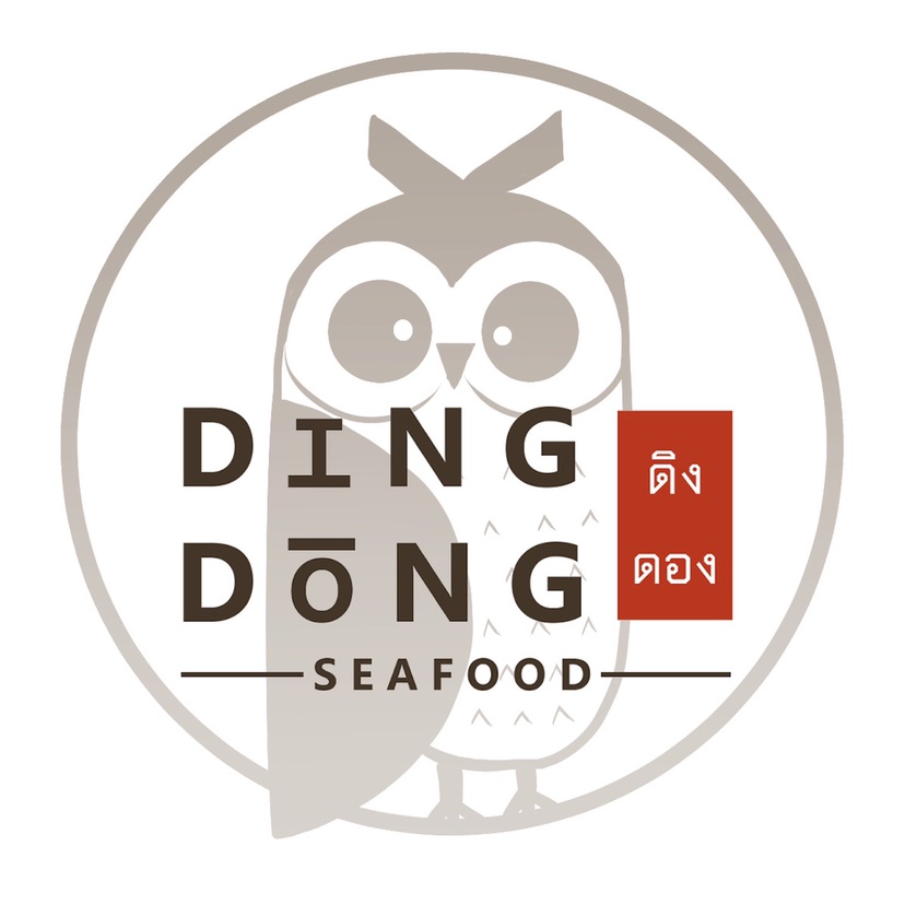 Shop online with DING DONG Seafood now! Visit DING DONG Seafood on Lazada.