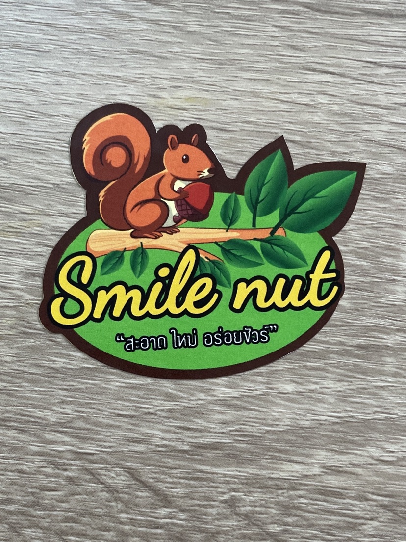 ช้อปออนไลน์ nusa by smile nut | Lazada Thailand