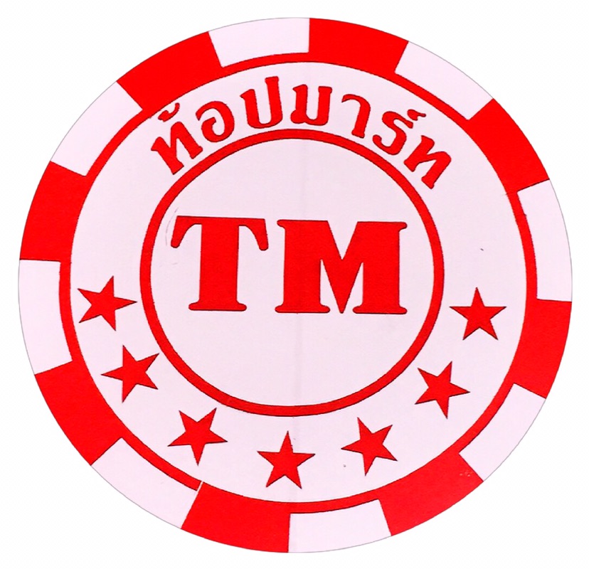 Shop online with Topmart 2018 now! Visit Topmart 2018 on Lazada.