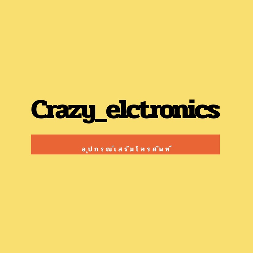 Shop online with Crazy_electronics now! Visit Crazy_electronics on Lazada.