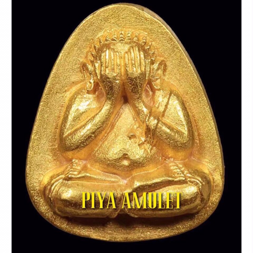 ช้อปออนไลน์ Piya Amulet Thailand | Lazada Thailand