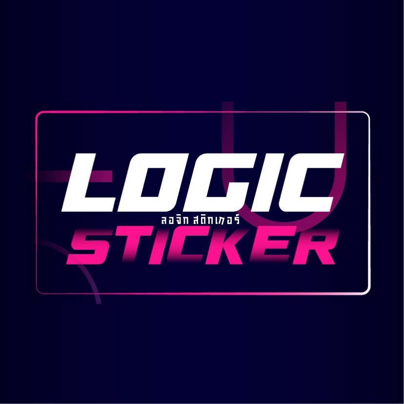ช้อปออนไลน์ Logic Sticker | Lazada Thailand