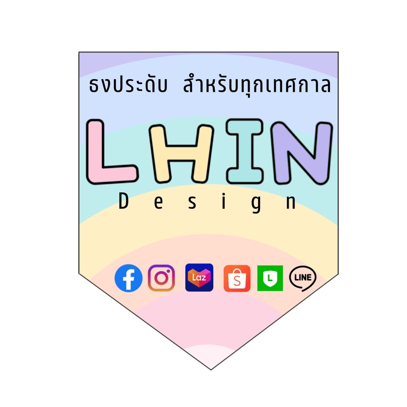Shop online with Lhin design now! Visit Lhin design on Lazada.