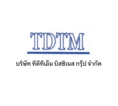 ช้อปออนไลน์ TDTM | Lazada Thailand