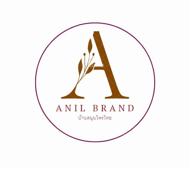 ช้อปออนไลน์ เอนิล แบรนด์ Anil Brands | Lazada Thailand