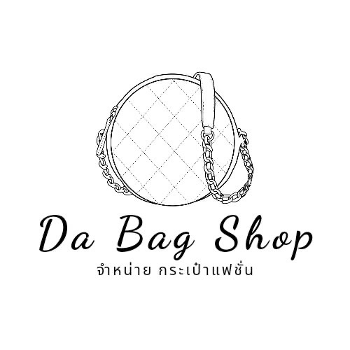 ช้อปออนไลน์ ที่ Da-Bag-Shop | lazada.co.th