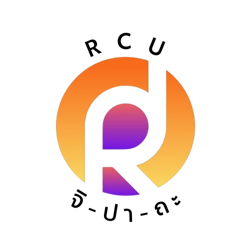 Shop online with RCU จิ-ปา-ถะ now! Visit RCU จิ-ปา-ถะ on Lazada.