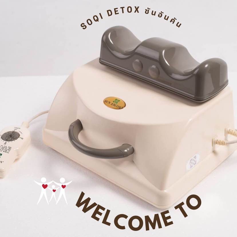 ช้อปออนไลน์ ชิแมชชีน ซันอันคัน sun ancon chi machine คาดิโอ | Lazada ...