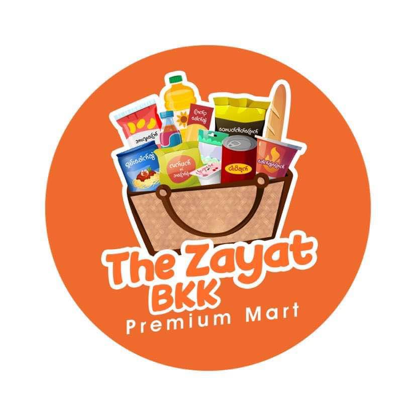 ช้อปออนไลน์ The Zayat Bkk_Myanmar Store | Lazada Thailand